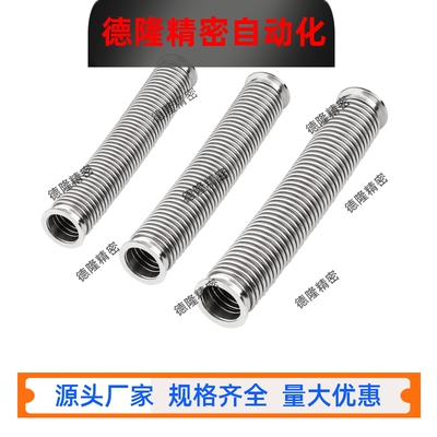 BLQ40-16-L100L150L200L250L300L400L500L800L1000波纹管配件