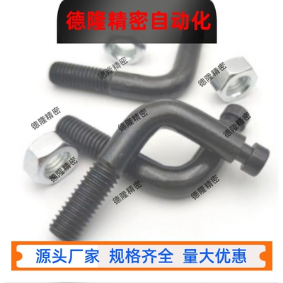 拉伸弹簧用支柱FFP01-D3/D4/D5/D6/D8-L10/L15/L20/L25/L30L40