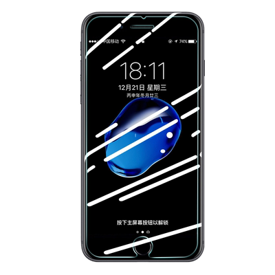 云曼丰适用iphone6splus钢化膜6plus苹果6s手机膜6sp六6p全屏ip半屏spuls玻璃i6防蓝光ipone6spuls防摔了贴膜