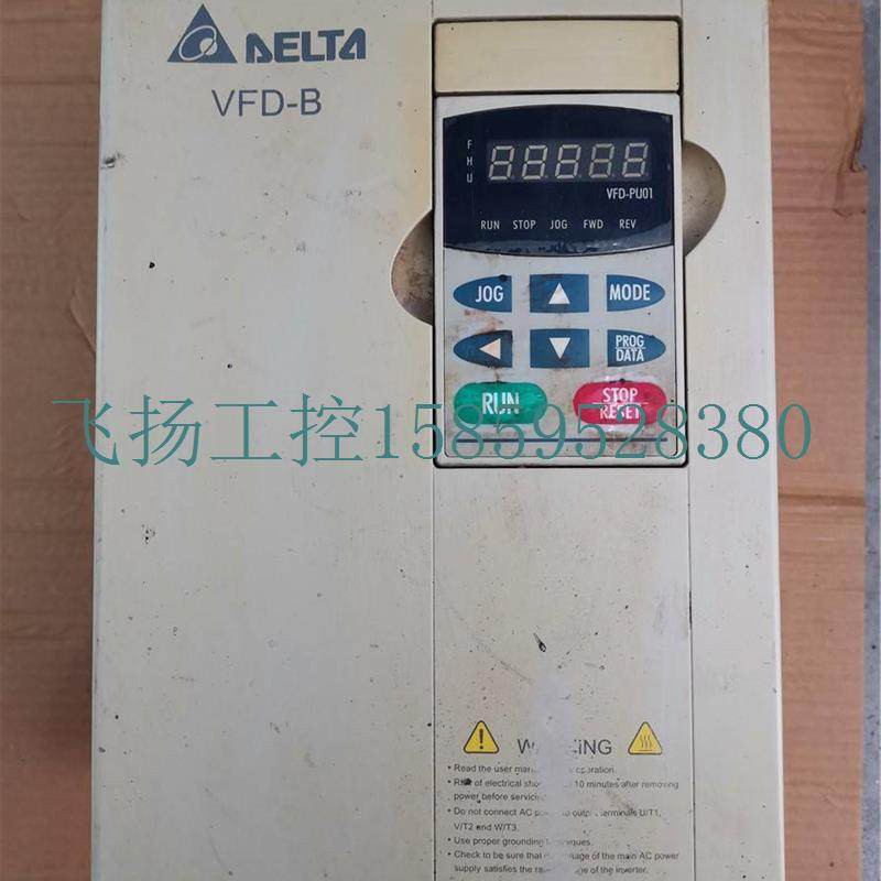 议价VFD-B系列VFD110B43A 380v 11kw功能好议价现货议价_虎窝淘