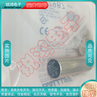 M12MI-PSC40B-S04G-M02接近开关