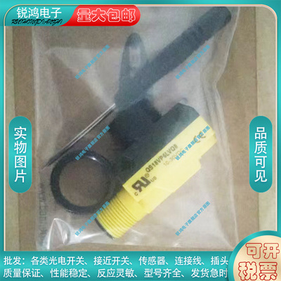 国产聚合物接近开关接近传感器