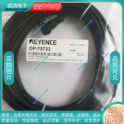 旭腾PVC传感器类别磁敏传感器