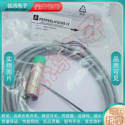 替代 IME12-08NPOZW2S 04BPSZC0K 08NPOZW2K 02BPSZW2S 04BNSZW2K