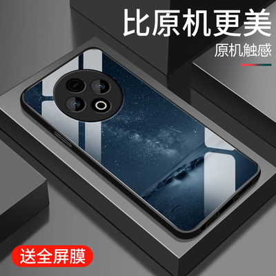 适用vivoy500手机壳新款vivo y500pro钢化玻璃镜面保护套y500i镜头全包防摔硬壳潮男女生5G创意时尚外壳星空