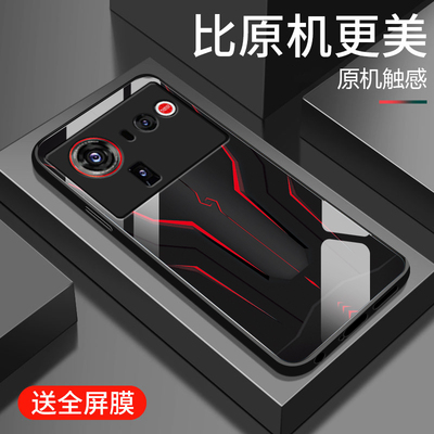 适用努比亚z80ultra手机壳新款中兴nubia z80u钢化玻璃镜面保护套NX741J镜头全包防摔硬壳男士潮个性创意机甲