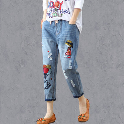 denim ninth harem pants loose thin high  waist  抽绳腰九分裤