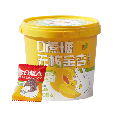 李佳琦推荐0蔗糖无核金杏干