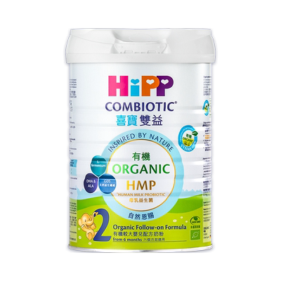 喜宝有机奶粉2段0-6个月适用800g