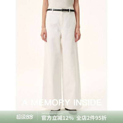 白色自然腰阔腿休闲裤女