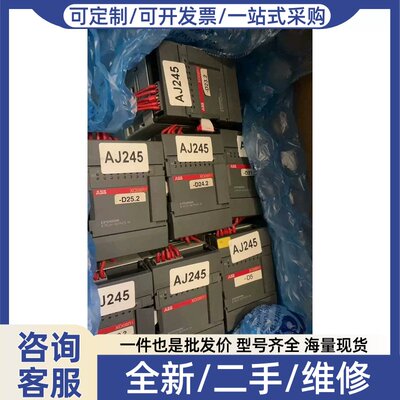 议价议价 XO08R1 工程余货 成色很好 有需可联系议