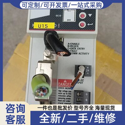 议价议价kinetix300伺服ethernet/ip通