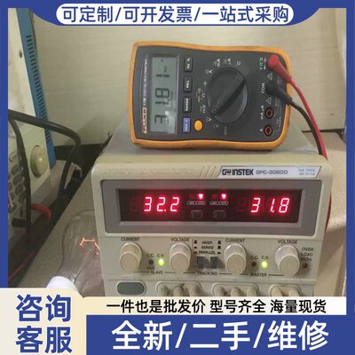 议价GPC-3060D 双路30V6A{海依商行}