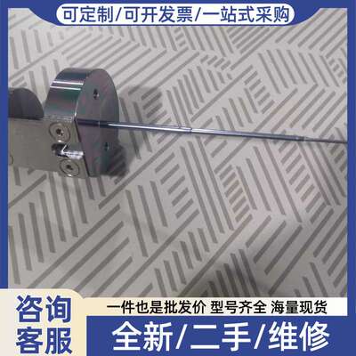 议价Tekmar Atomx XYZ泰克玛吹扫捕集进样