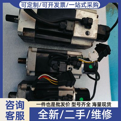 议价议价R2AA08075FCL3JD 50610-0043 R2AA06040FCJ 50601-0109
