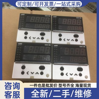 议价温控器C36TC0UA1200件，功能包好