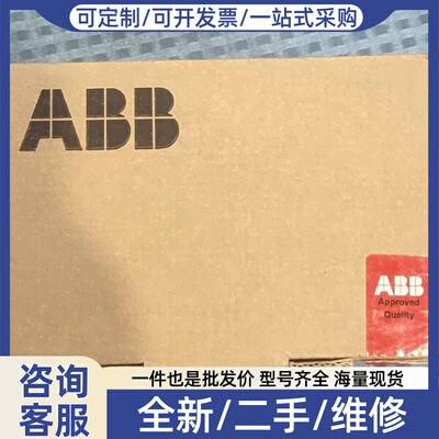 议价 CPU模块PM5032-T-ETH，型号1SAP12
