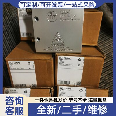 议价议价ifm E21248正品【】