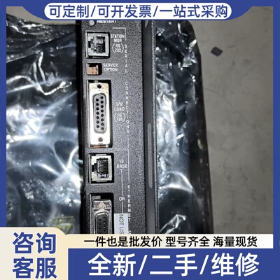 议价IC697CMM742-LL 模块IC697CMM742
