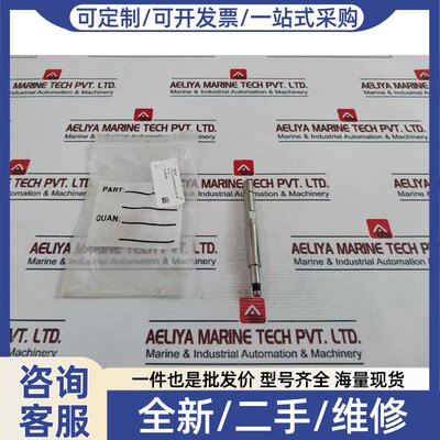 议价议价Oceaneering 100747 Aa Ventil 3/5 Ksi Wp
