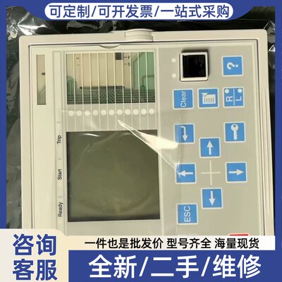 议价议价DIS0002 面板 2RAA005802A0001H