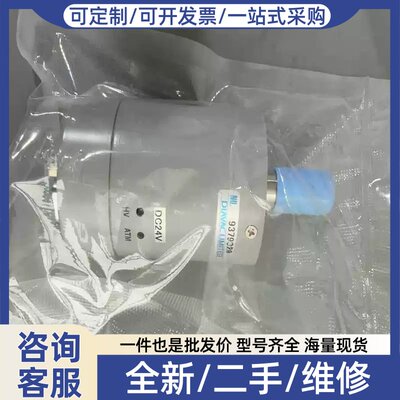 议价DIAVAC LIMITED真空计 VSP-10感兴趣的私仪(慈溪电子）