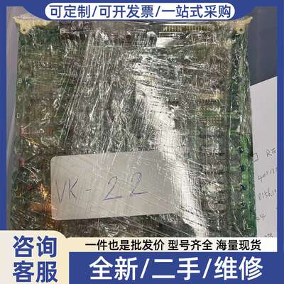 议价Mitsui CEP-B Stk. Platte CEP-B