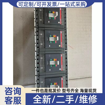 议价议价 T5N630塑壳断路器，3P500A，实物图片，成色