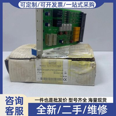 议价HIMA F3211A 984321160 REV 00 B