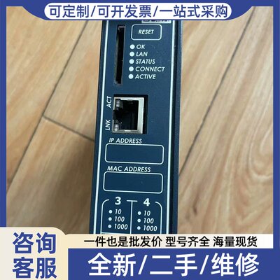 议价IC695PNS001，功能包好，已测试，成色如图所示