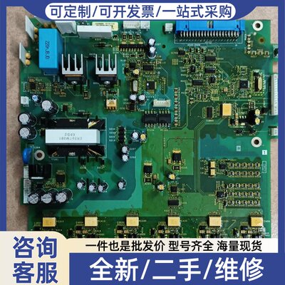 议价ATV71,ATV61电源驱动板高压690V用，实