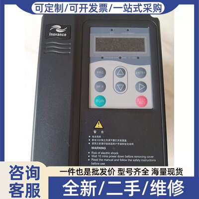 议价议价CP520T5.5BMD420NT0.75GB+变频器现