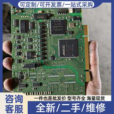 议价ACPI-3120-16 addi-data 数