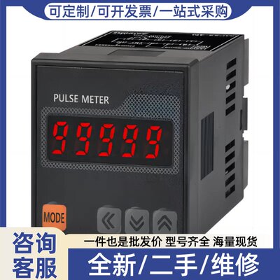 议价议价面板表 MP5W MP5Y MP5S MP5M-4N-4A-41-42-44-45-48