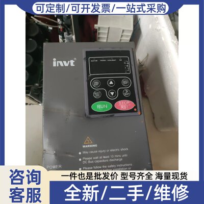 议价议价变频器IPE200-12-0005-4质量好的