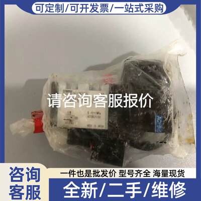 议价议价KURODA PMS246-NB-100G 电磁阀 正品