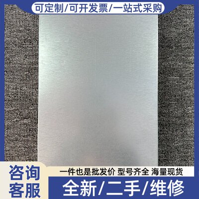 议价议价 MSA2000 MSA2300 SAS 控制器