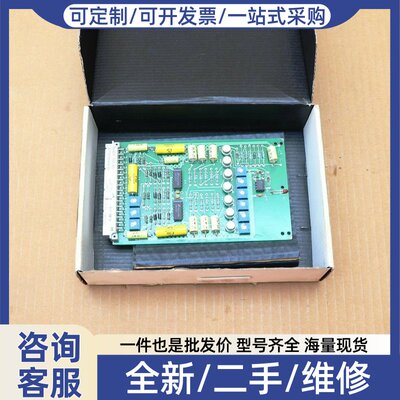 议价STROMBERG 27129000D SAWTOO