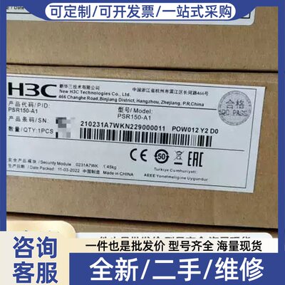 议价议价调速器SB50 BMP502H SBMR501 SBMR溢价