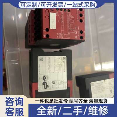 议价继电器XPSAS3440 X