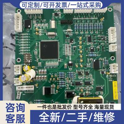 议价DAWONSYS BWMS24电路板，型号PRU1811-3