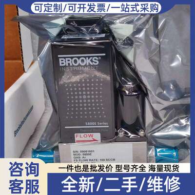 议价布鲁克斯 5850E Ar 100SCCM 气体