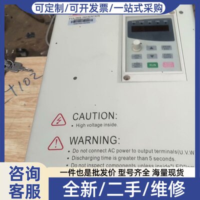 议价变频器DZB200B007.5L4，型号为DZB200B