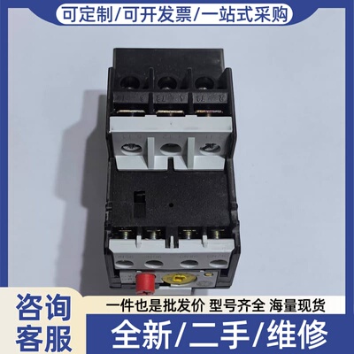 议价Thermal relay 34324060/THERMAL