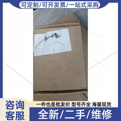 议价议价ERAETECH驱动器EDU-301D，正品，包装盒