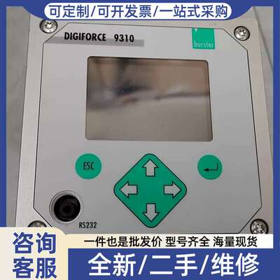 议价buster压力传感器控制器DIGIFORCE 9310-