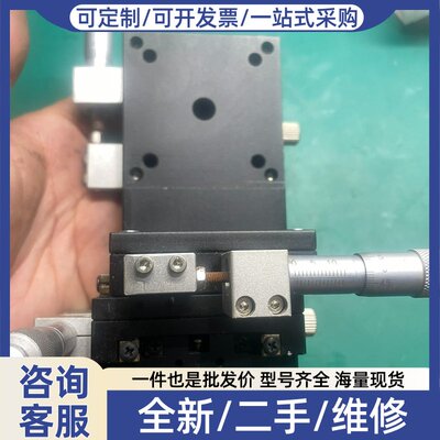 议价议价XYZ 滑台