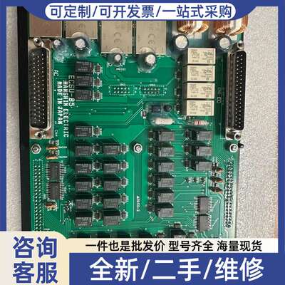 议价HANSHIN ELERIC ENGINE CONTRO