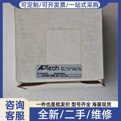 议价AP3550S 3PWD MV4 FV4 FV4 ec