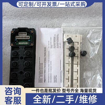 议价议价BALLUFF BPI007J BPI 8M4A4